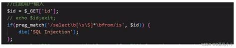 渗透测试之sql注入绕过技巧 sql注入from被过滤 csdn博客