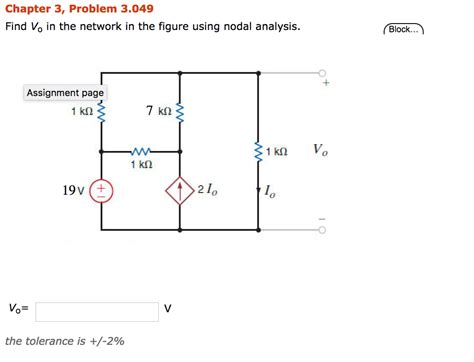 Solved Find V O In The Network In The Figure Using Nodal Chegg