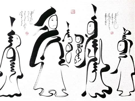 МОНГОЛ БИЧГИЙН ҮНДЭСНИЙ ХӨТӨЛБӨР Iii” ЫГ ХЭЛЭЛЦЭН БАТАЛЛАА “Монгол