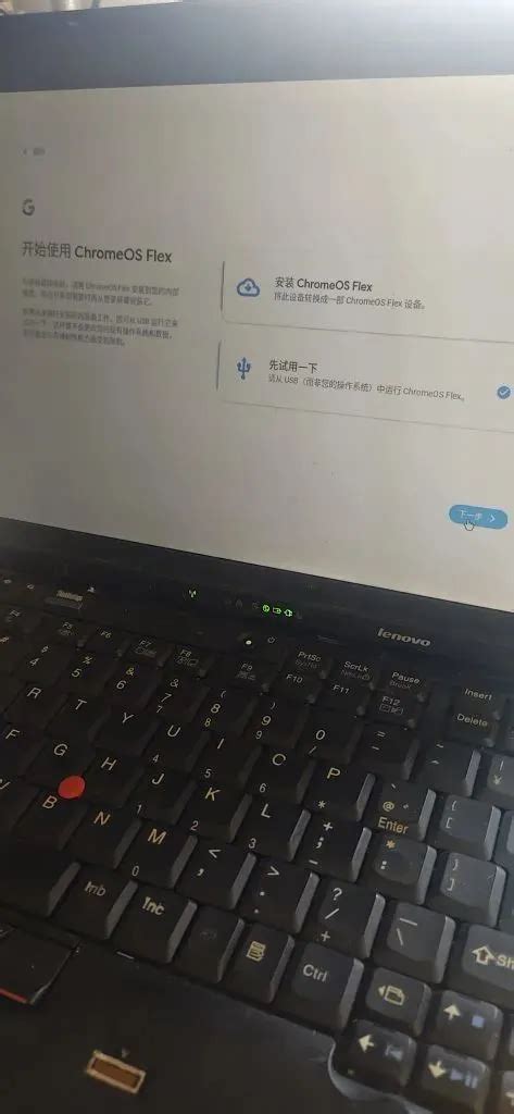 Chromiumos Img Issue Ventoy Ventoy Github