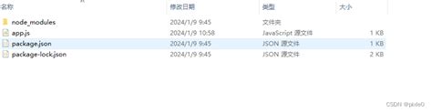 Web端播放rtsp视频流（摄像头监控视频）教程及window下开机自启动部署 Csdn博客