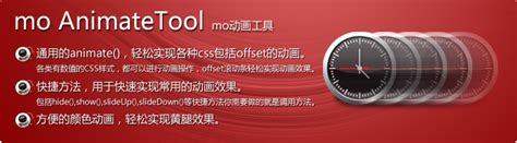 我的试验田 Dklogs 设计 生活