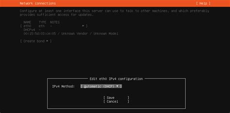 ubuntu22 04安装及初始配置 ubuntu初始配置 csdn博客