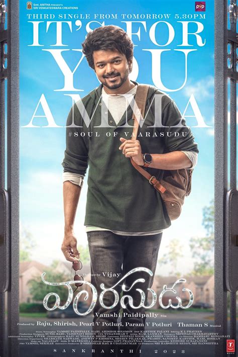 Varisu Third Single Titled Soul Of Varisu Tamil Movie Music Reviews