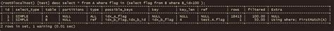 sql优化——in和exists谁的效率更高 知乎