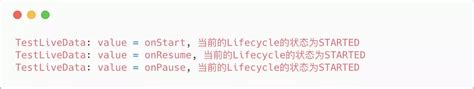 Android官方架构组件livedata 观察者模式领域livedata和观察者 Csdn博客