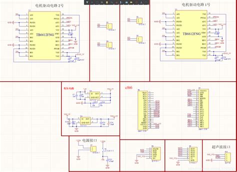 基于stm32的智能小车作品（循迹避障蓝牙）（上） jdy09原理图 csdn博客