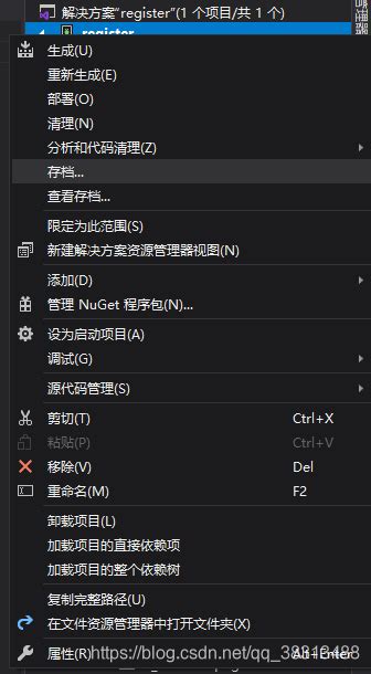 小白记录第一个android App，vs2019，xamarin，cvs2019 C Android Csdn博客