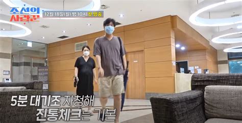 신도 부러워하는 남자 유머움짤이슈 에펨코리아