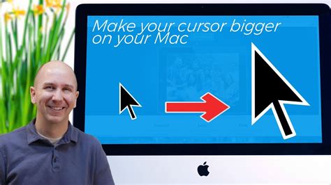 How To Make Your Cursor Bigger Rtswidget