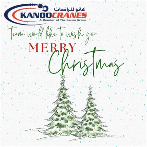 Kanoo Cranes Llc On Linkedin Kanoo Cranes Llc Wishes Everyone