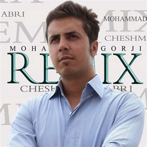 Cheshmay Abri Rimix By Mohammad Gorji On Navahang