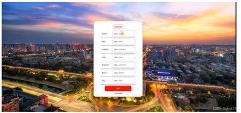 Python Django毕业设计综合众筹网站（程序lw Csdn博客