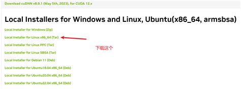 可以白嫖的语音识别开源项目whisper的搭建详细过程 如何在linux中搭建openai开源的语音识别项目whisper whisper