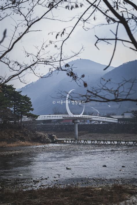 강원도 여행 정선 아우라지 Feat 정선 가볼만한곳 정선 노지 캠핑 차박 하기 좋은 곳 네이버 블로그