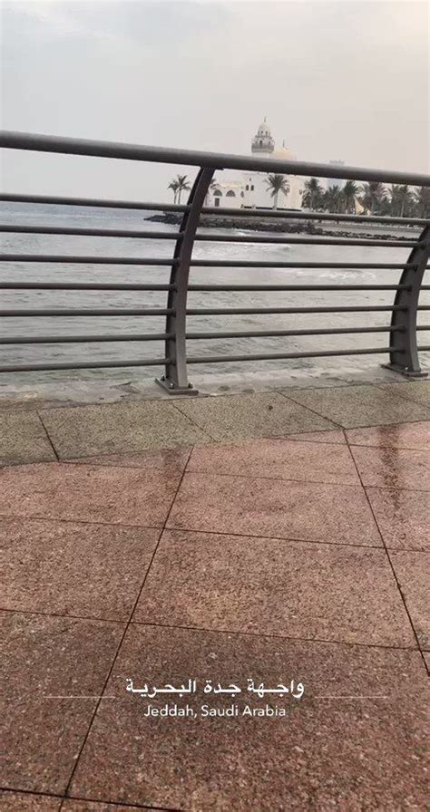 N O U F On Twitter Jeddah City Wallpaper Jeddah Colorful Wallpaper