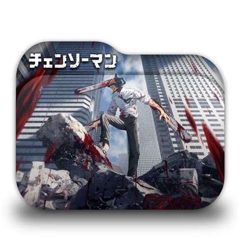 Chainsaw Man Icon By Nocturnexi On Deviantart