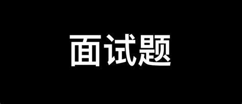 Go语言学习专栏 Segmentfault 思否