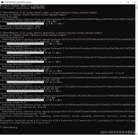python人工智能入门（修订版） pythonai csdn博客