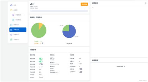 Maixhub模型训练使用教程 部署平台k210 Csdn博客