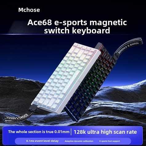 【ph Stock】mchose Ace68 Magnetic Switch Rapid Trigger Keyboard Wired 8k