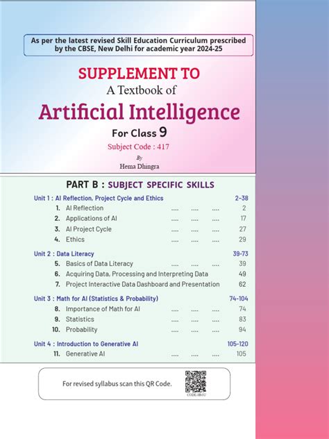 Supplement To Artificial Intelligence Class 9 Final Total Page 1 To