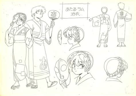 Lum Ataru Urusei Yatsura Character Sheet In 2025 Character Sheet Sketches Character
