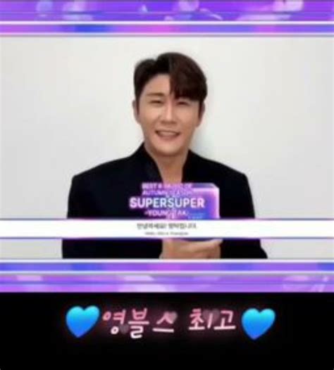 팬들의 선물”영탁·이찬원 Km차트 어텀 석권