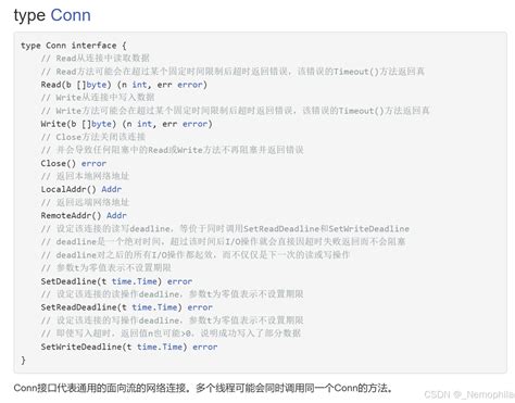 golang 网络编程 golang 网络编程 csdn博客