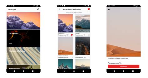 Android Test Project With Dagger Coroutines Flowlivedata And Jetpack Based On Mvvm Architecture