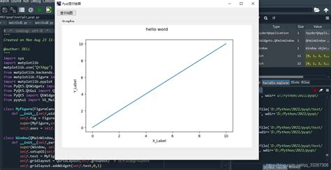 结合qtdesigner、pyqt以及matplotlib，点击button按钮在界面处显示绘图qtdesigner中画图表 Csdn博客