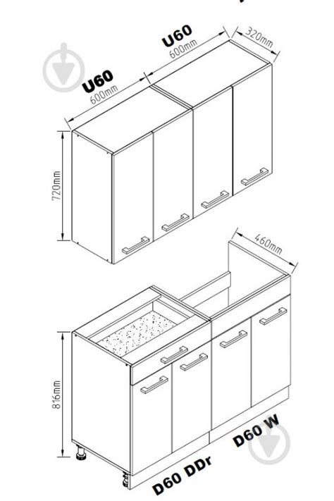 ᐉ Кухня Світ Меблів Юта шовковий камінь графіт ДСП 1 2м графіт білий • Краща ціна в Києві