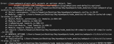 使用cleanwebpackplugin报错npm I Clean Webpack Plugin 安装报错 Csdn博客
