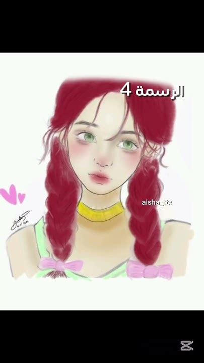 لونت رسومات من بنترست Foryou اكسبلور اشتراك Drawing Art رسم