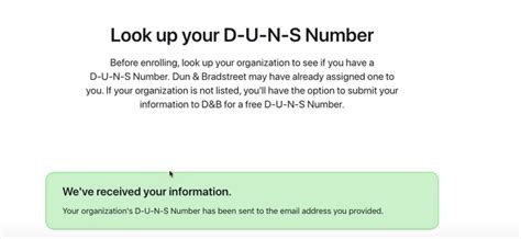 How To Find Your D U N S Number Learnworlds Help Center