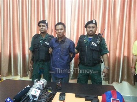 សាលាឧទ្ធរណ៍ ជម្រះ ឡើងវិញ ពី ការកាត់ទោស ជួប សម្លាប់ ឲ្យ ជាប់ពន្ធនាគារ មួយជីវិត