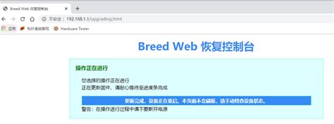 电视节目资源 实测联通移动IPTV组播转单播方案 CarlZeng 博客园