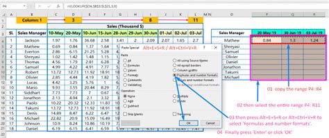 04 Best Ways How To Use Multiple Columns Vlookup In Excel Advance Excel Forum