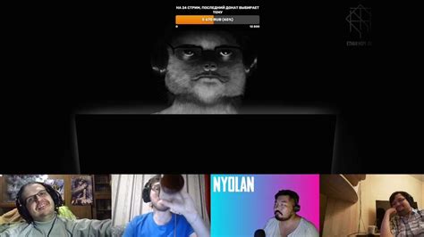 Безлики Пучины Грёз 07 Youtube