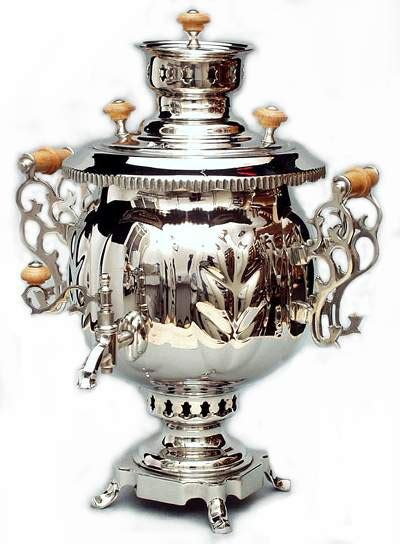 Georgiana's Garden: Il Samovar