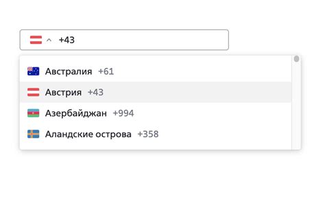 Fix PhoneNumberInput Bug With Drop Down Width Issue AdmiralDS React Ui GitHub