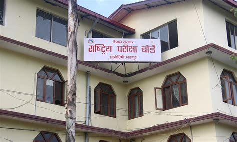 Grade 12 Results Published Nepal Press