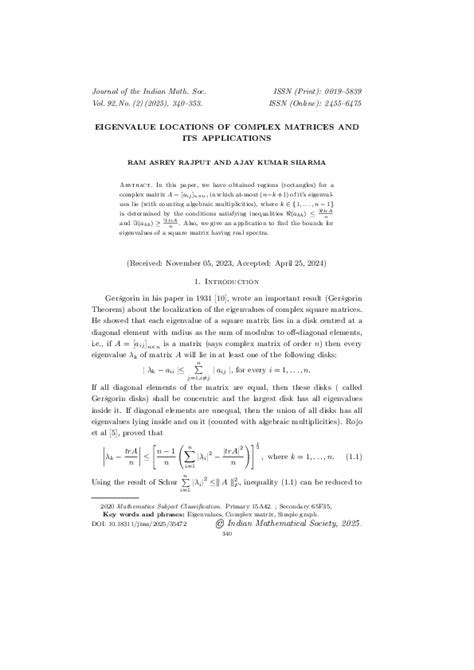 Pdf Eigenvalue Locations Of Complex Matrices And Its Applications