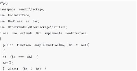 Php的psr 2編碼風格規範的詳細介紹（程式碼） Php教程 Php中文網