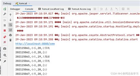 Idea的javaweb的超链接内在控制台输出而不是在浏览器输出idea超链接 Csdn博客