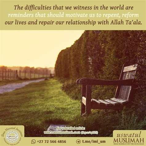 Heed The Warning Uswatul Muslimah