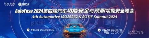 一文搞懂业务架构、应用架构、技术架构、数据架构！ 电子工程专辑