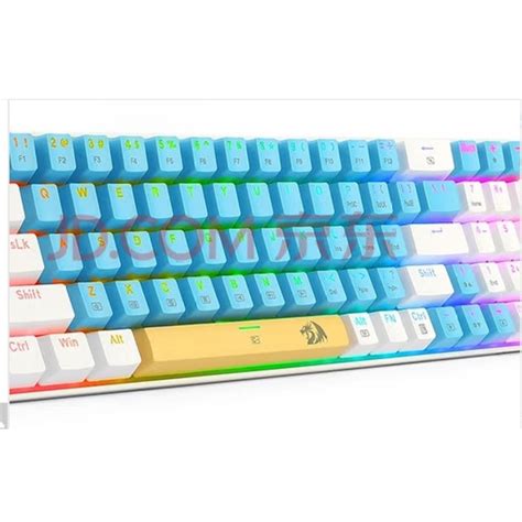 Механическая клавиатура Redragon Redrago K688 купить по низкой цене