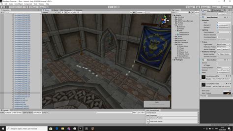 How To Get Rid Of Streaks Of Light Inside Buildings Unity Engine Unity Discussions