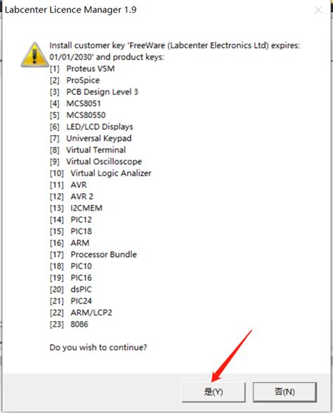 installation and setup of arduino ide and proteus an introductory